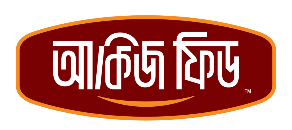 akijfeed.com – Akij Agro Feed that establishes the brand's identity as ...